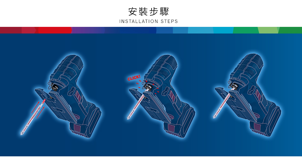 BOSCH 博世 線鋸片 T 321 BF 5支/卡 - PChome 24h購物